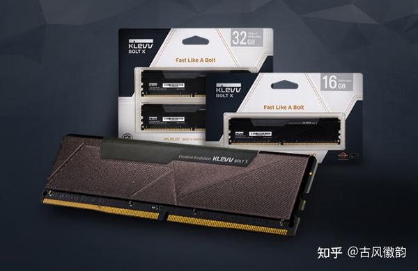 2023年消费级内存颗粒天梯图-DDR4篇 - 知乎