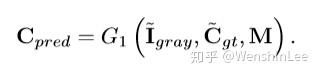 Structure Guided Img Inpaint using Edge Prediction - 知乎