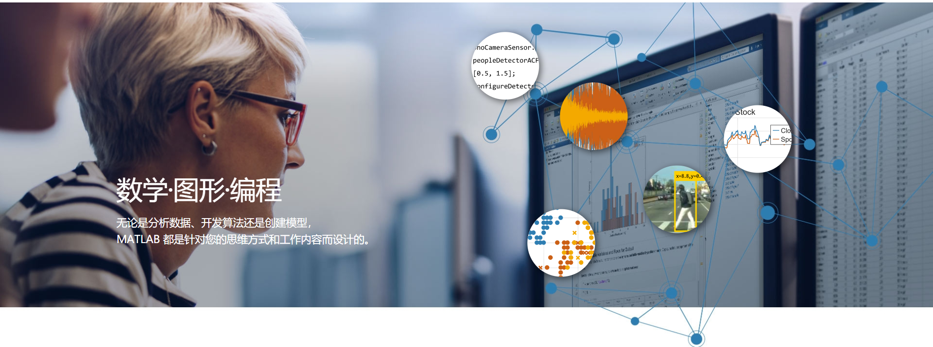 从零开始的matlab学习笔记——（40）结构体 - 知乎