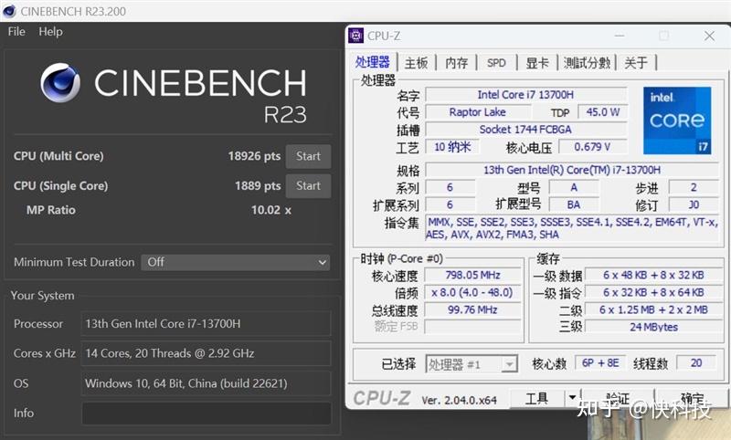 七彩虹游戏本冲上高端！将星X16 Pro评测：性能、品质提升喜人 - 知乎