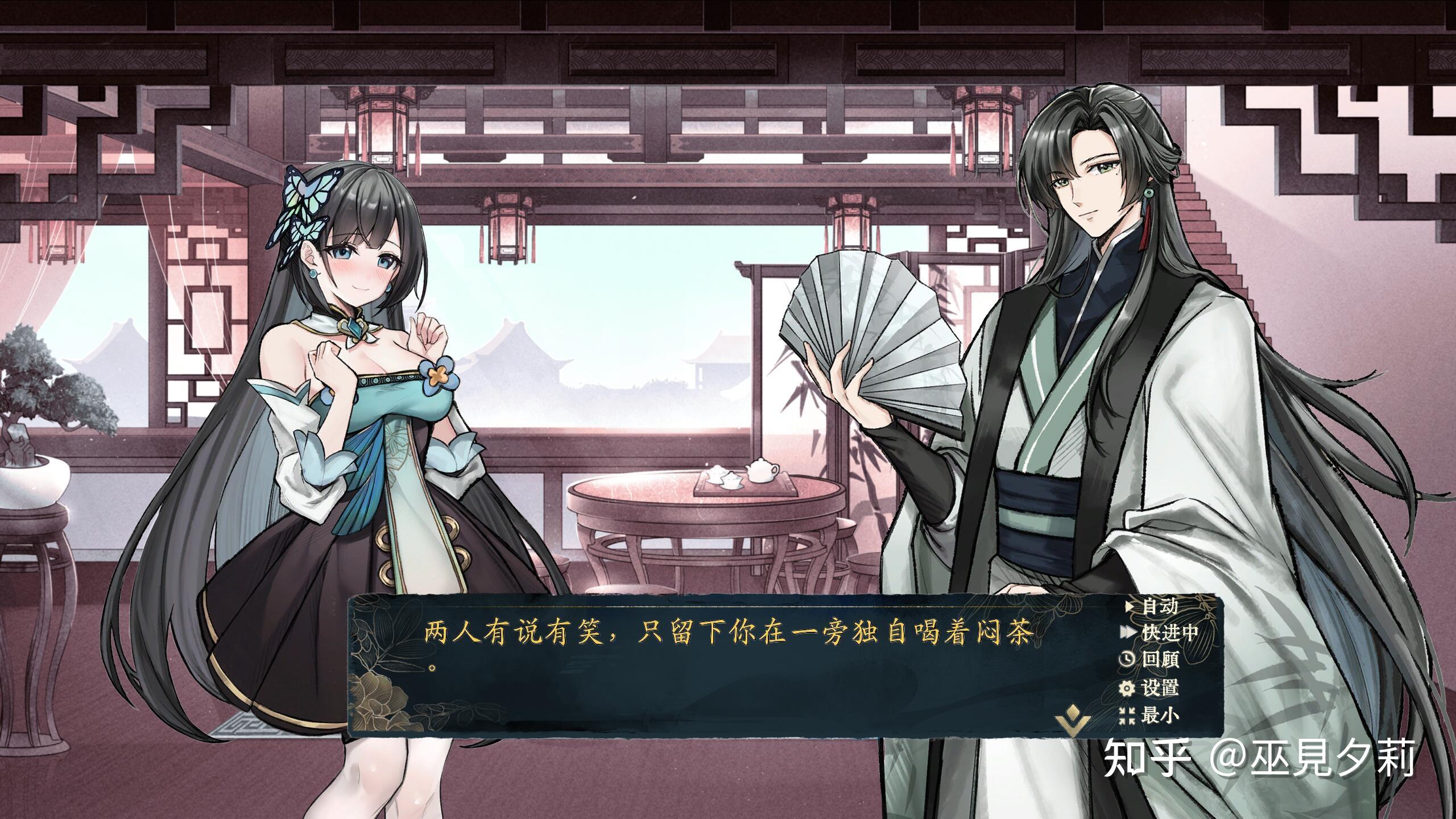 【GAL推荐/NO.22】双休日的诱惑（To Be or Not to Be.exe） - 知乎