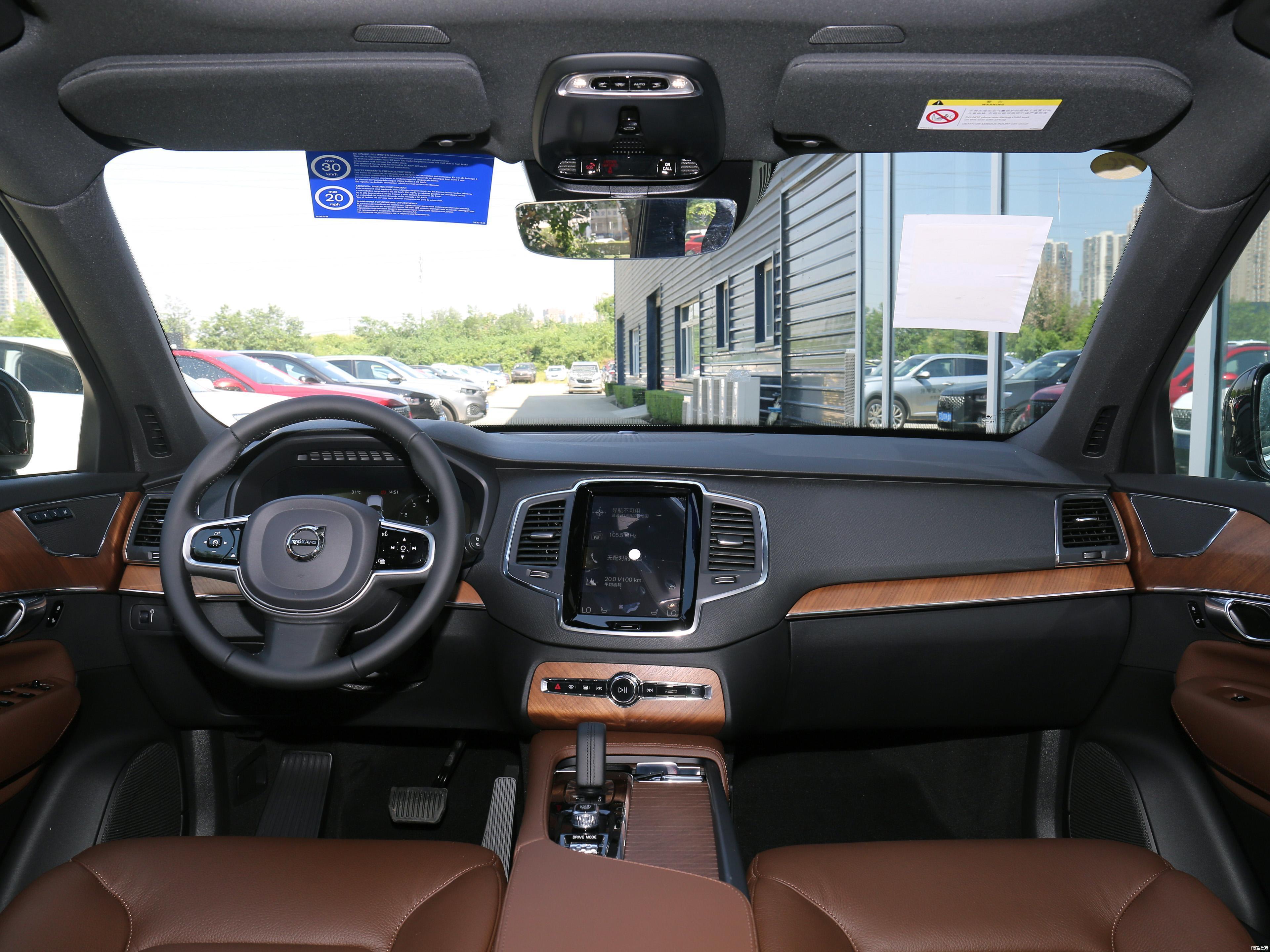 舒适与豪华并存 沃尔沃XC90厂商指导价63.39-83.39万元 - 知乎