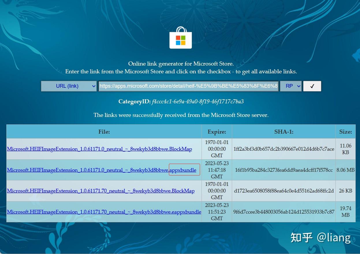 绕过微软商店直接下载应用 - 知乎