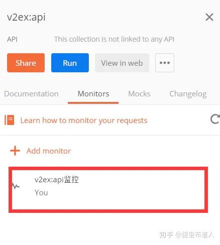 【Postman】12 Postman monitor功能使用 - 知乎