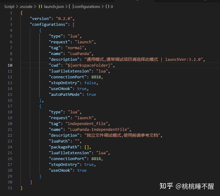 [UE]Unlua断点调试及其环境配置（LuaPanda） - 知乎