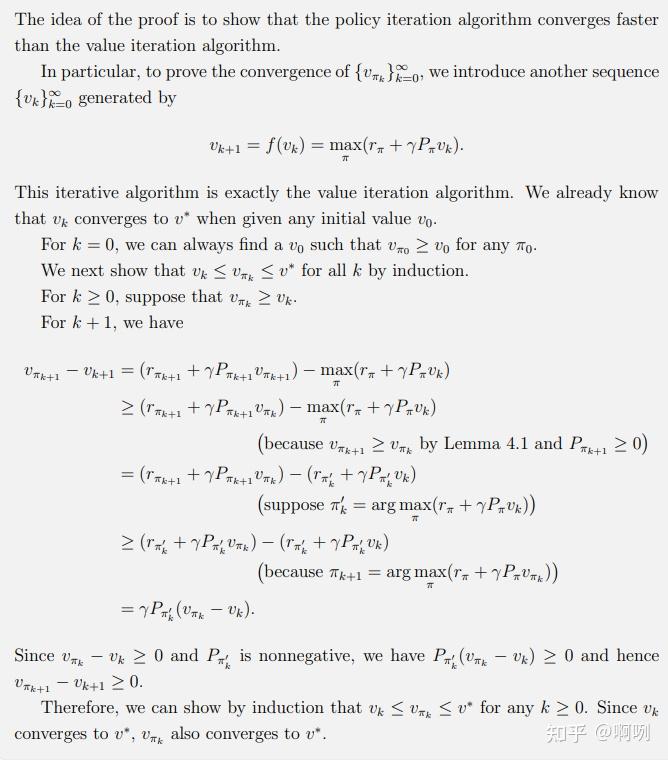 强化学习04——值迭代和策略迭代（Value Iteration and Policy Iteration） - 知乎