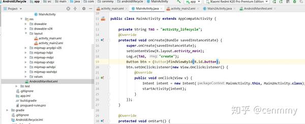 Android Activity生命周期 - 知乎