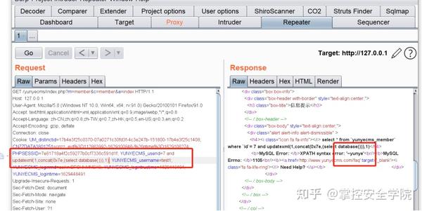 yunyeCMS漏洞合集 - 知乎