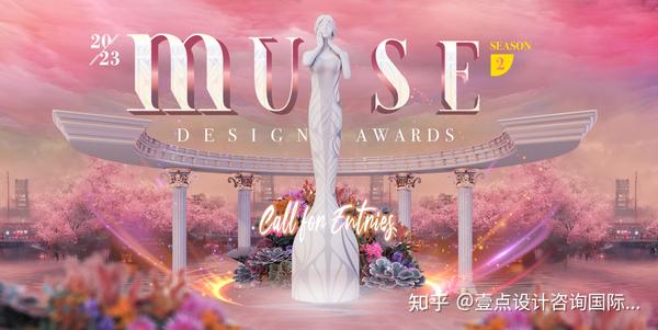 壹点指南 | 美国MUSE奖知多少（内附报名时间） - 知乎