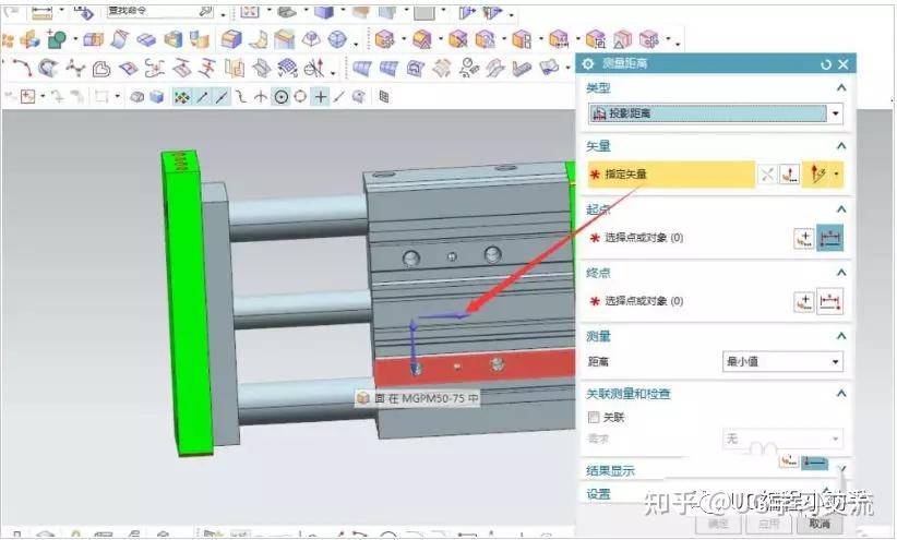 UG怎么测量尺寸? UG11.0零件测量尺寸的方法 - 知乎