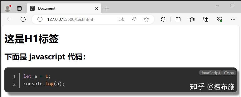 Node下几十行代码实现炫酷的Markdow转HTML效果 - 知乎