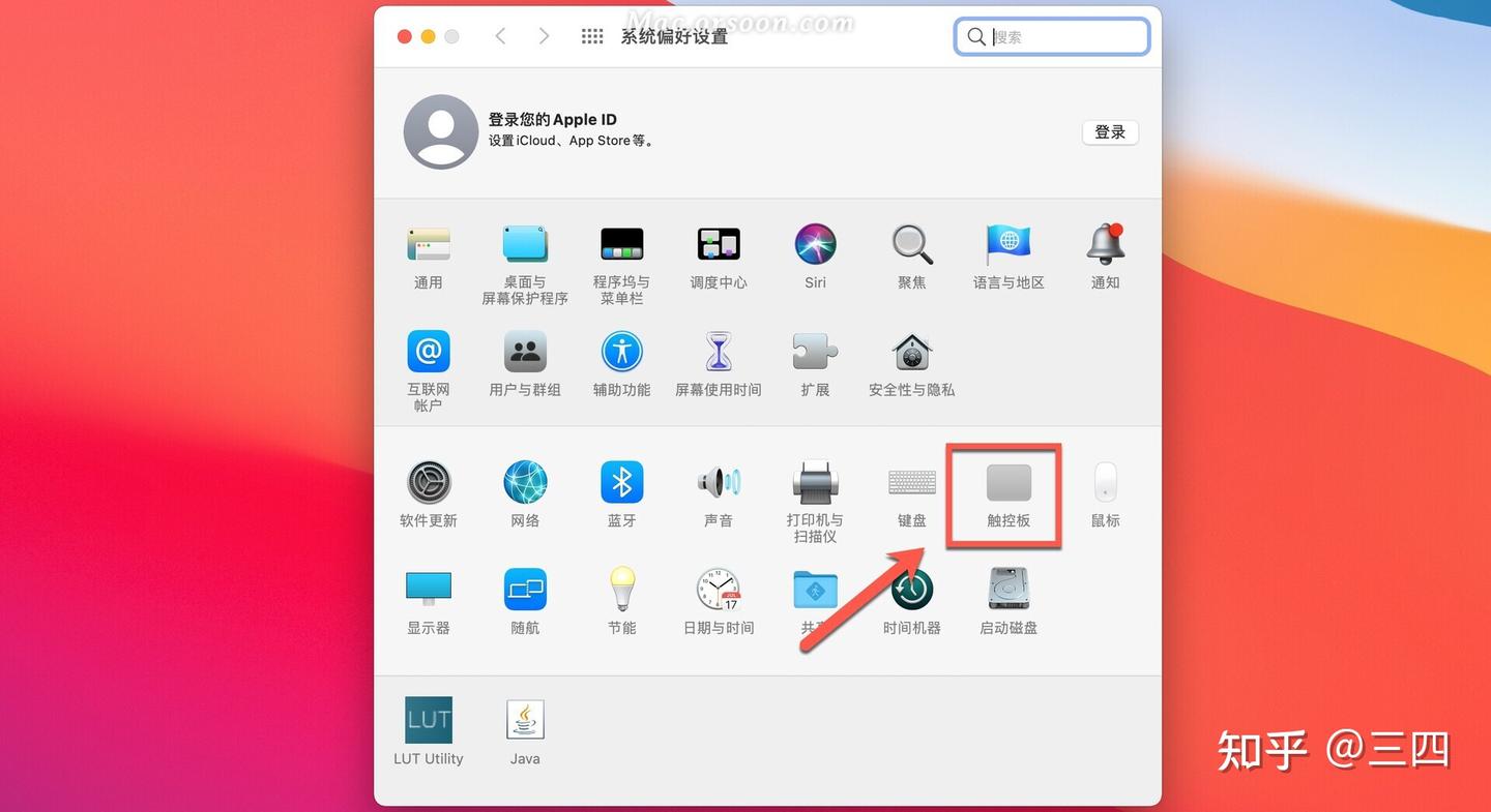 mac鼠标灵敏度怎么调？Mac电脑如何调整鼠标灵敏度？ - 知乎