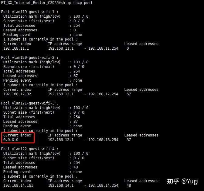 Aruba AC控制器常用CLI命令 - 知乎