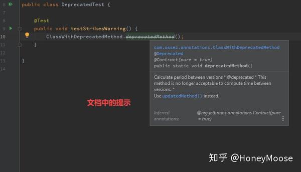 Java @Deprecated Annotation（注解） - 知乎