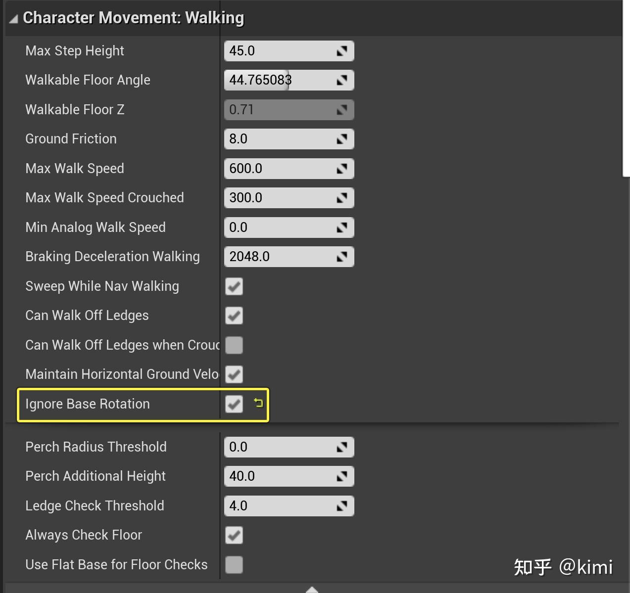Setting Up Character Movement（Blueprint） - 知乎