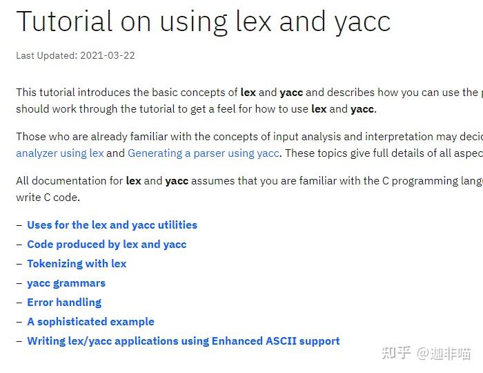 Tutorial on using lex and yacc - 知乎