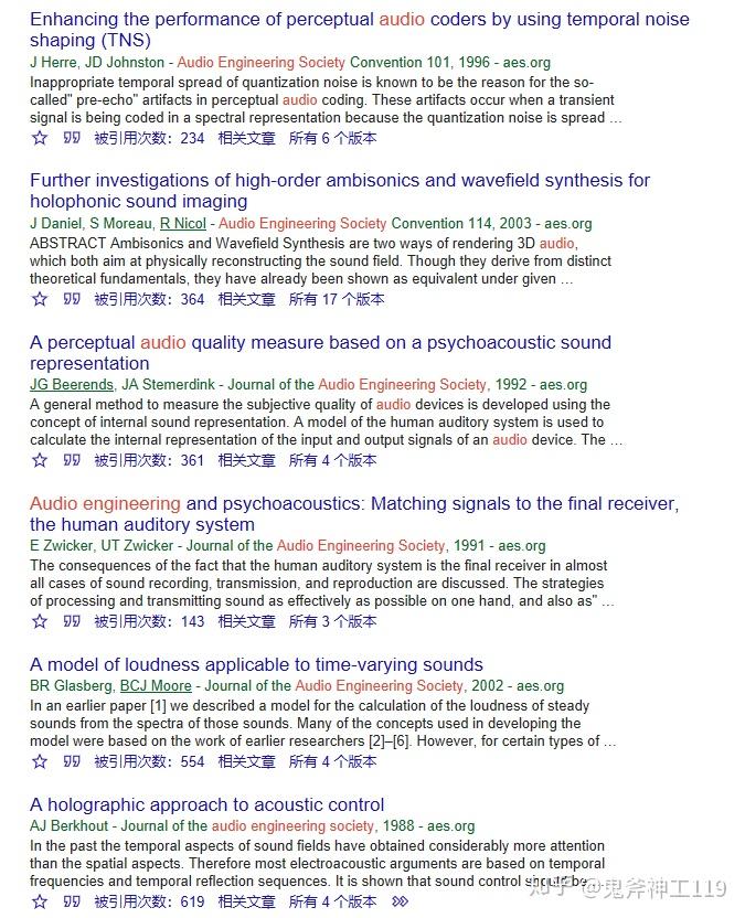 国际音频工程协会（Audio Engineering Society）简介 - 知乎