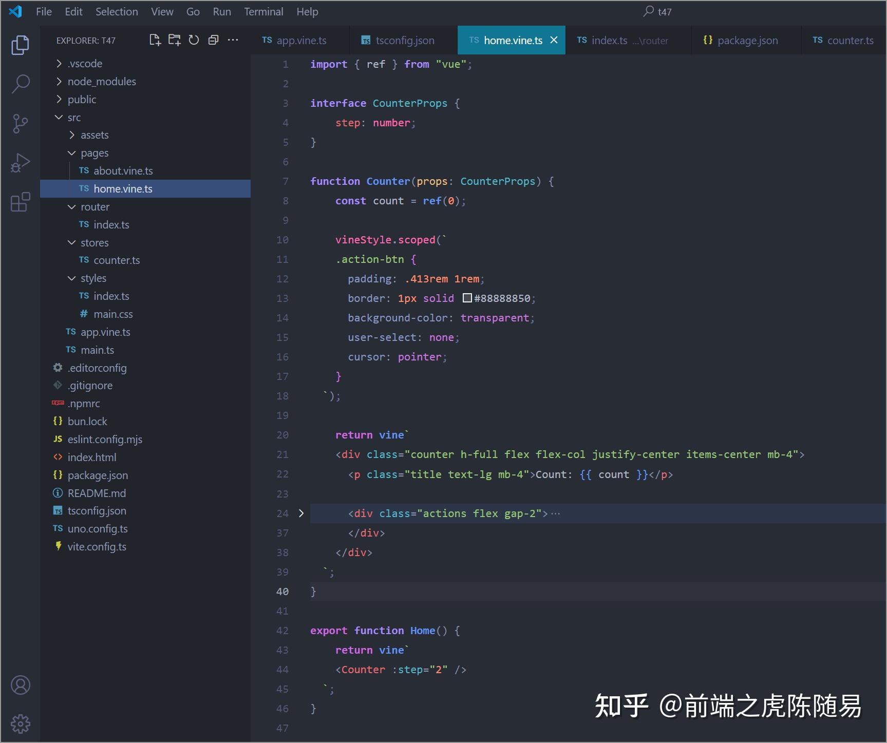 vue-vine，换种方式写vue - 知乎