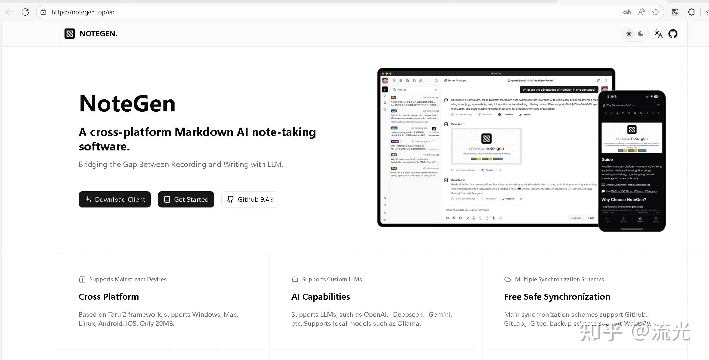 碎片化知识整理利器：NoteGen——AI驱动的免费开源笔记工具使用指南 - 知乎