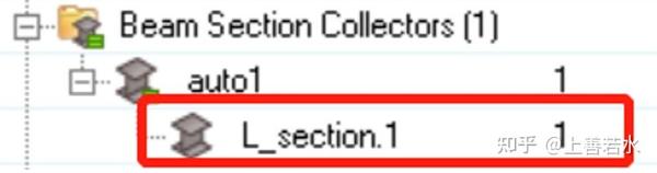 【HyperMesh宝典】之梁截面 - 知乎