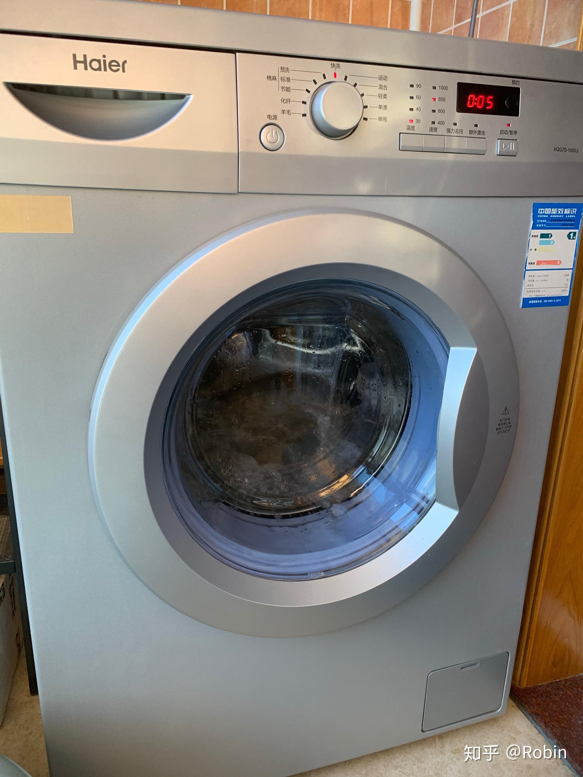 海尔滚筒洗衣机XQG70-1000J自行DIY更换三脚架生活经验分享 - 知乎