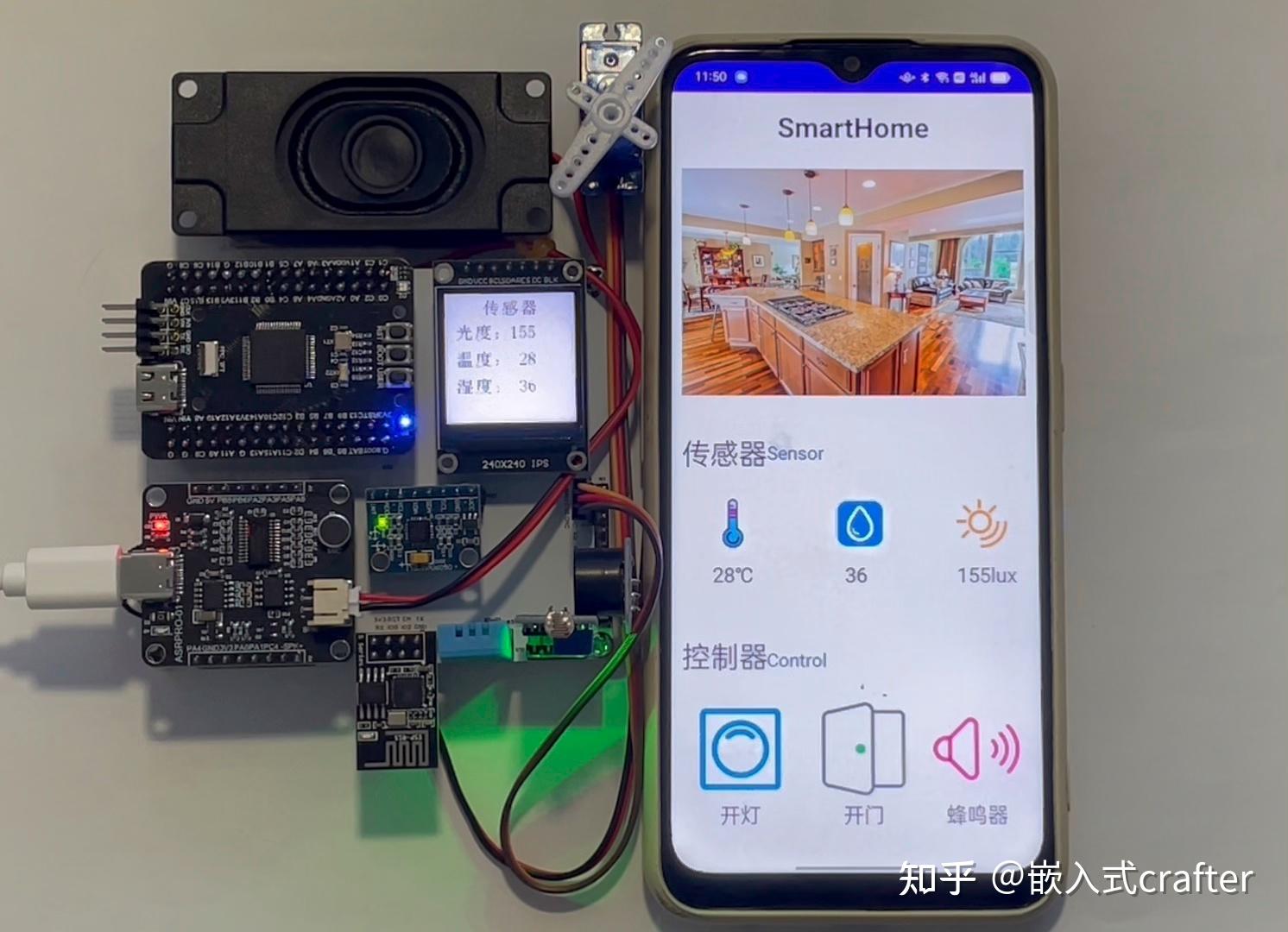 STM32+ESP8266-连接阿里云-创建云产品流转实现STM32与Android app通讯（1） - 知乎
