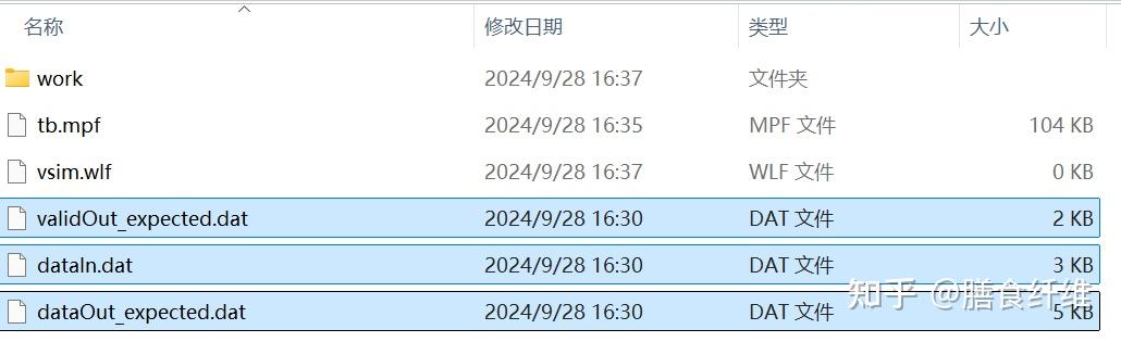 如何利用MATLAB的HDL Coder实现基于FPGA的FIR滤波器 - 知乎