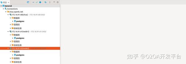 O2OA中使用PostgreSQL + Citus 实现分布式数据库实现方案 - 知乎