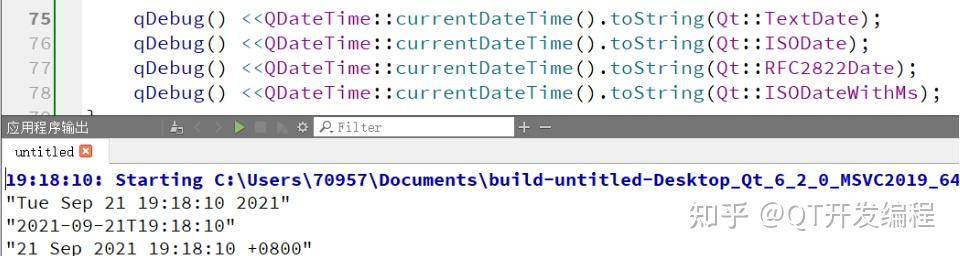 QCalendar、QDate、QDateTime - 知乎