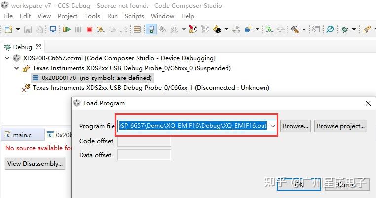 ZYNQ与DSP之间EMIF16通信 - 知乎