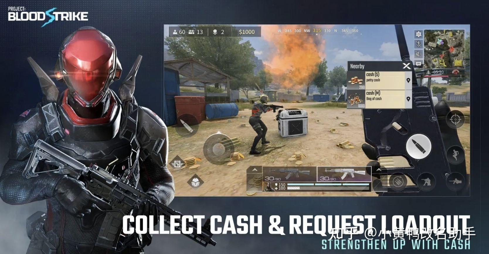 代号血战手游Project BloodStrike如何下载！国际服登录教程 - 知乎