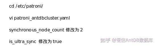 通过UltraSync减轻主节点负担、提升业务系统性能，AntDB如何做到？ - 知乎