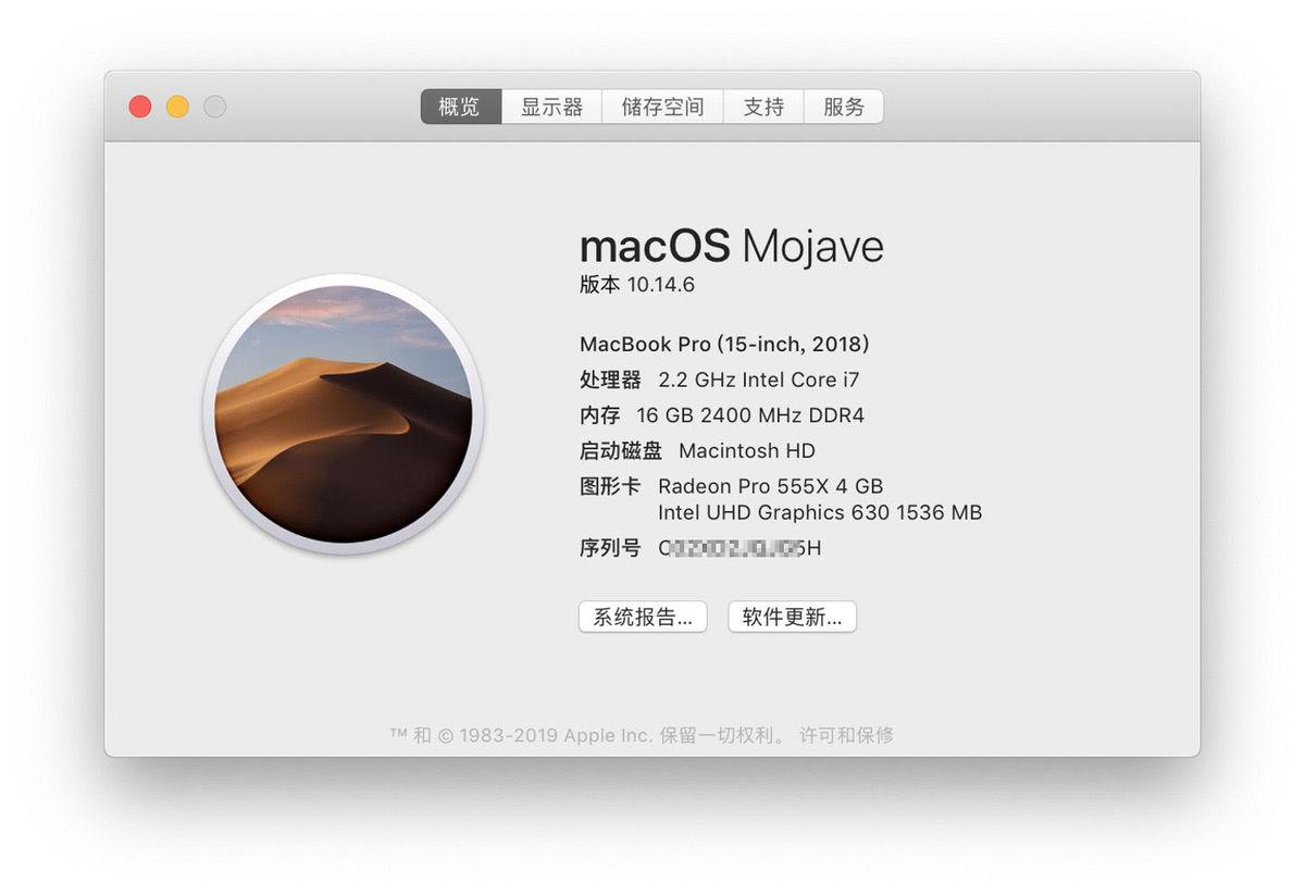 Mac 入门指南 2.0 - 知乎