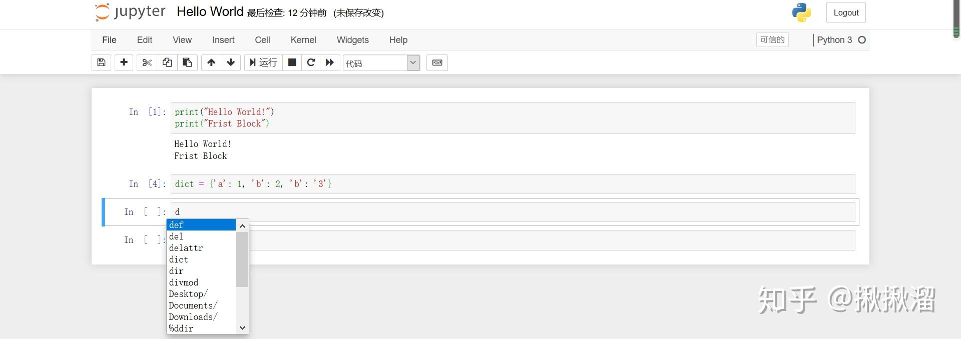 简单认识python和jupyter notebook - 知乎