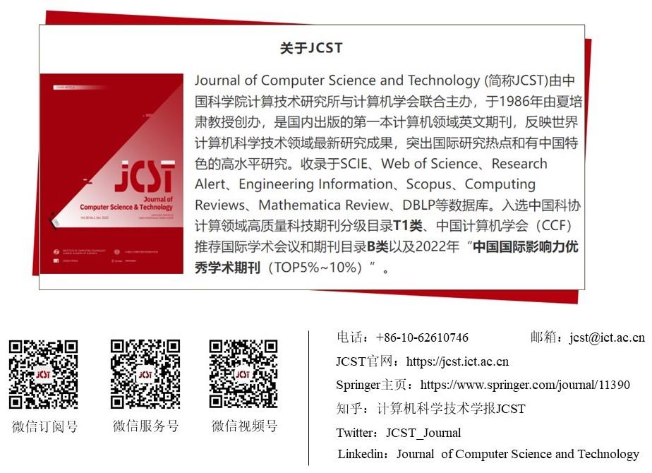 【特邀评述】瑞士洛桑联邦理工学院Babak Falsafi教授：敏捷硬件设计缺少什么？验证！ - 知乎