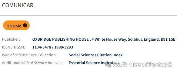 警惕！4本JCR Q1分区期刊在被On Hold (后附最新On Hold期刊目录） - 知乎