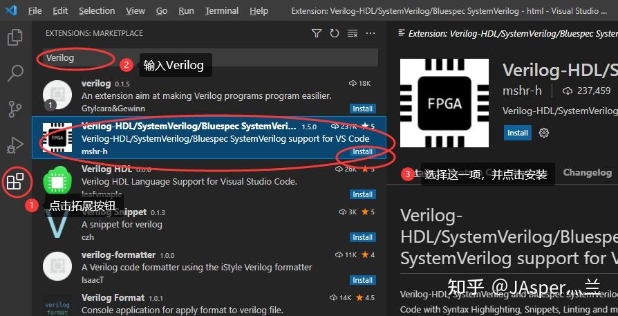 Windows下高效Verilog/System Verilog 开发环境搭建 - 知乎