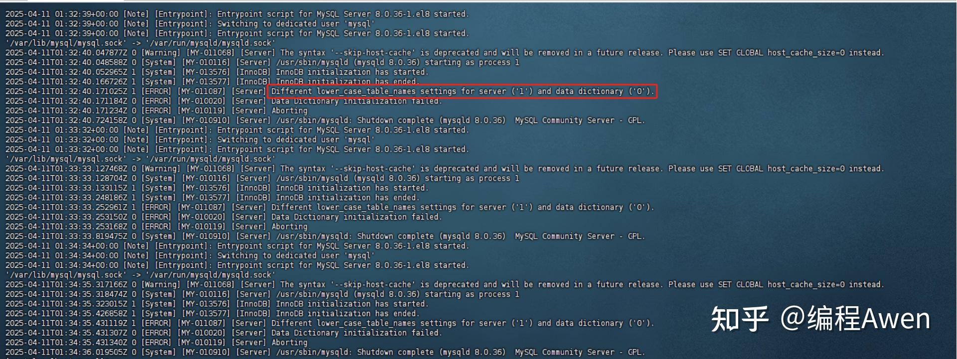 MySQL8.0.36启动报错: Different lower_case_table_names settings for server('1')and data dictionary('1 ...