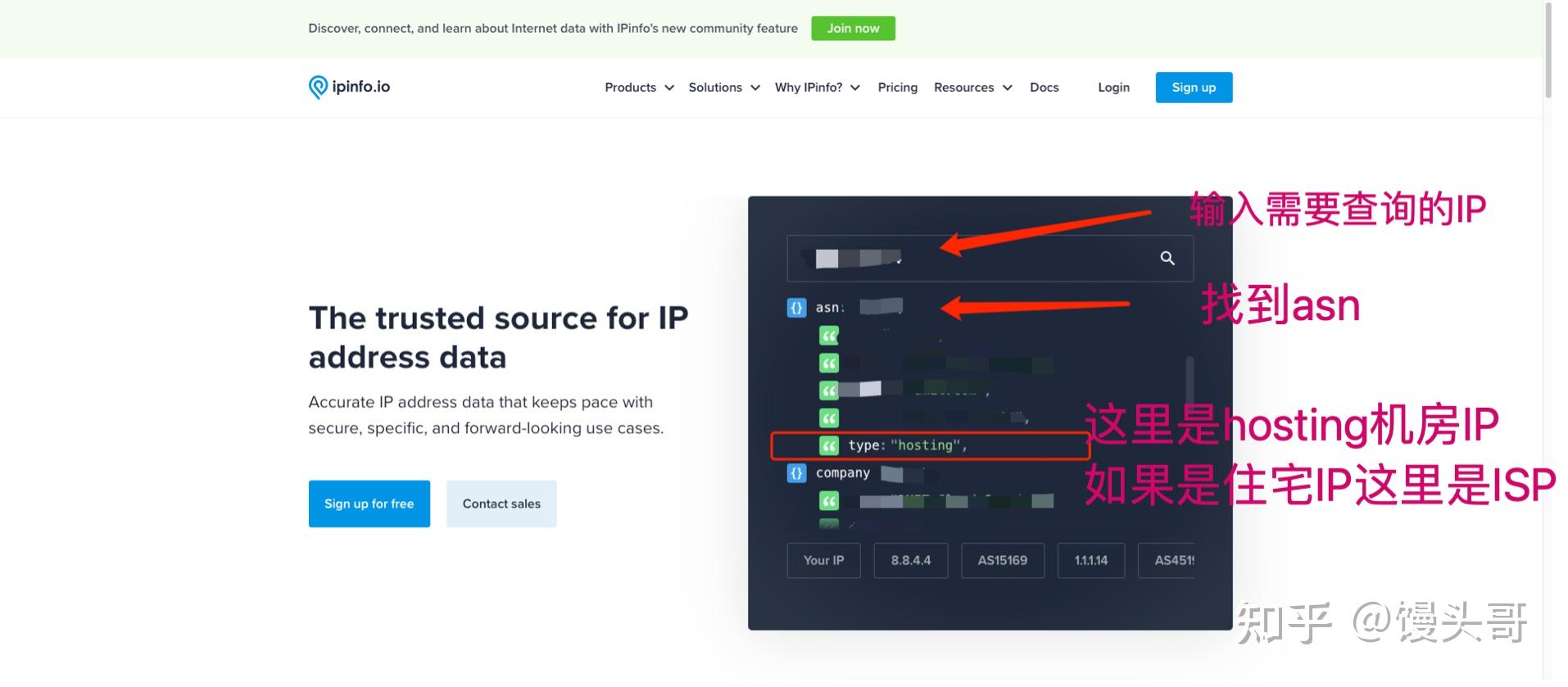 到底什么是动态IP、静态IP、共享IP、独立IP，原生IP，今天这篇文章全部告诉你 - 知乎