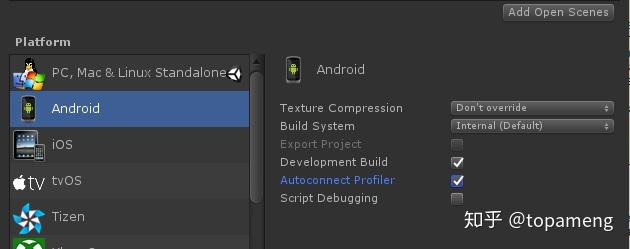 snapdragon 安卓抓帧 - 知乎