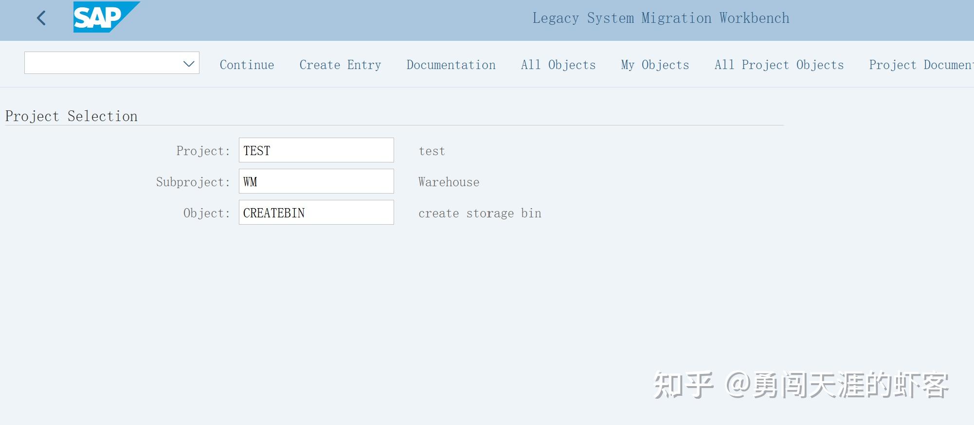 SAP一个不以录屏方式批量导入Storage Bin的LSMW工具 - 知乎