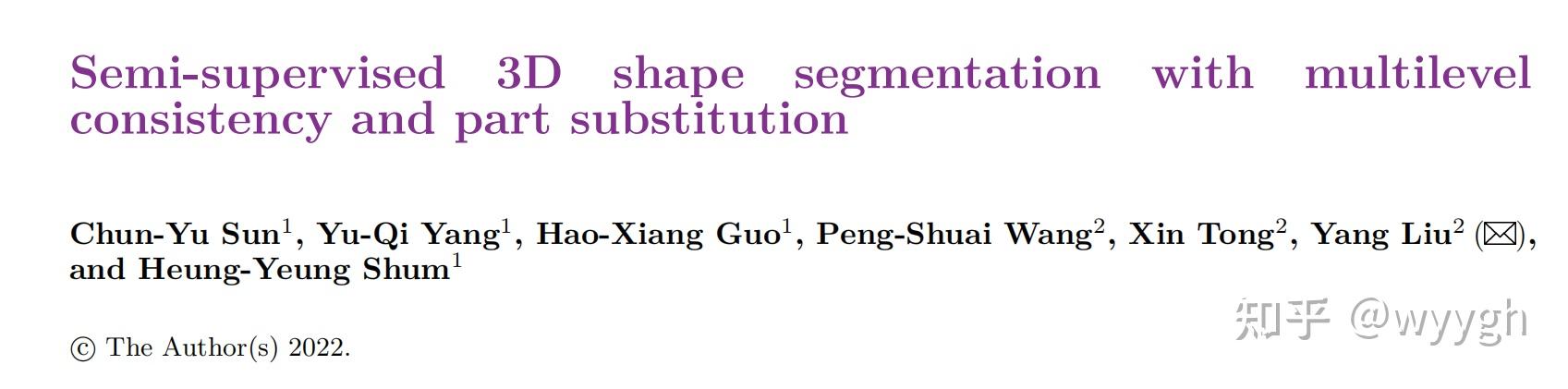 Semi-supervised 3D shape segmentation with multilevel consistency and ...