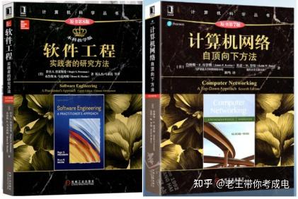 24/25考研 | 电子科技大学（深圳）高等研究院值不值得报考？附：报录比、招生人数、分数线（持续更新录取结果） - 知乎