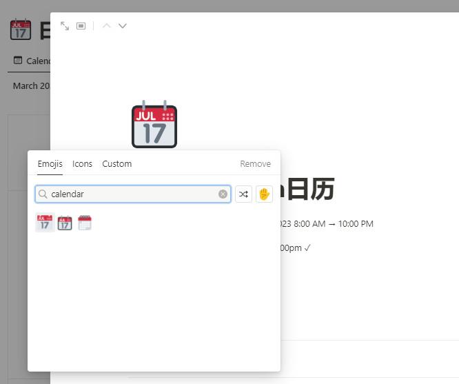 Notion 使用教程：Notion日历使用技巧——从入门到进阶 - 知乎
