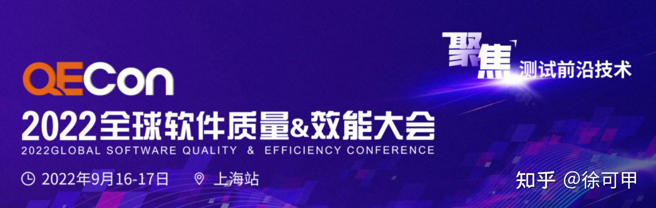 Ilogtail开源社区报（第2期），文末有惊喜 知乎