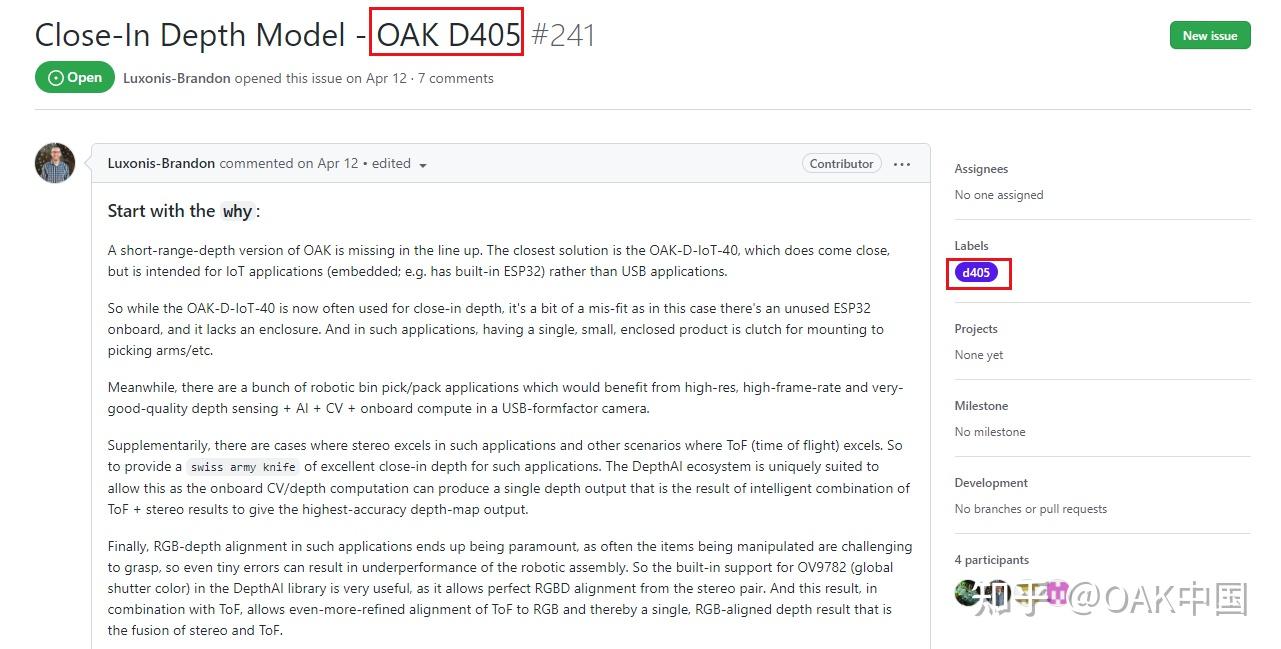 对标Realsense D405？OpenCV的这款深度相机有何底气？ - 知乎