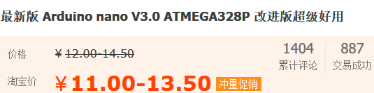 Stm32duino——依托arduino框架玩转stm32（一）： 开发环境的配置 知乎