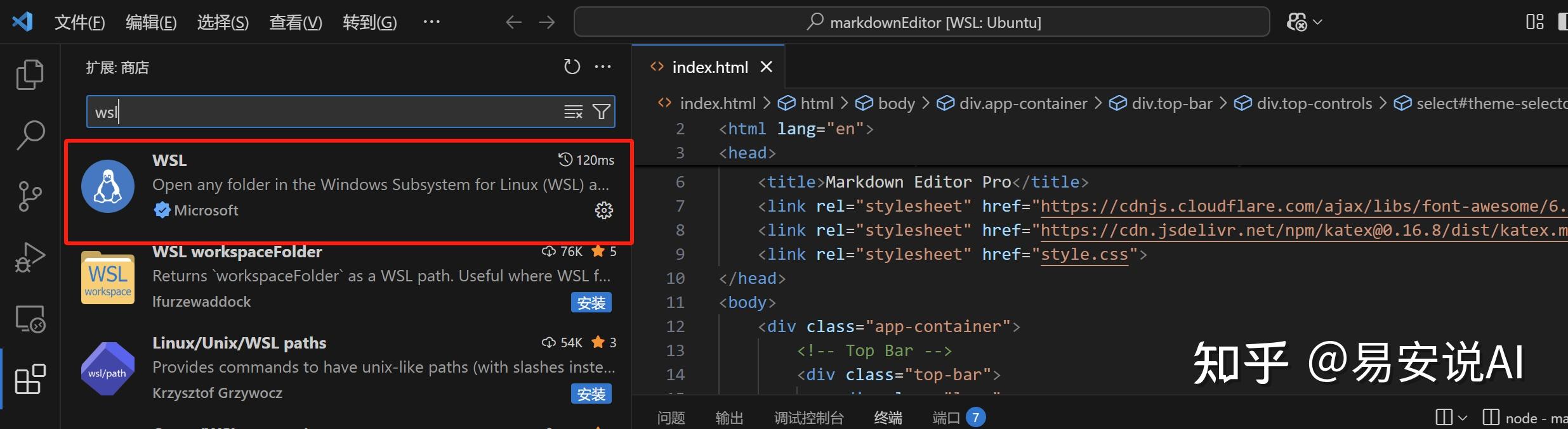 花800订阅了Claude Max使用Claude Code进行AI编程，效果如何？ - 知乎