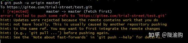 Git项目管理并上传Gitee - 知乎