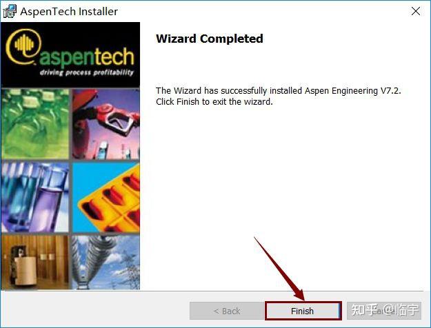 Aspen Plus V7.2 软件安装教程 - 知乎